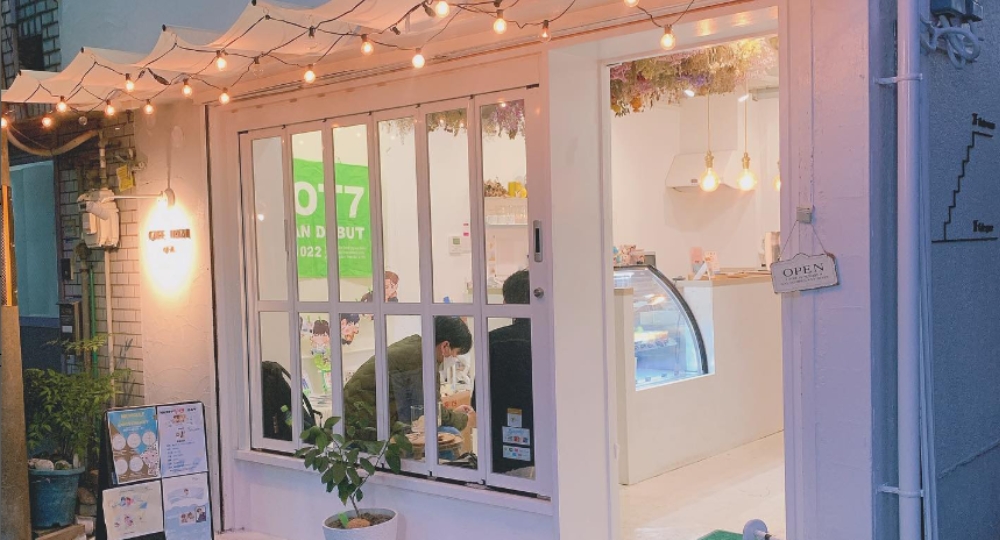 【2025最新】鶴橋のおすすめカフェ20選！韓国好き女子に贈る大人気カフェを厳選紹介！ | 株式会社GOODLIFE